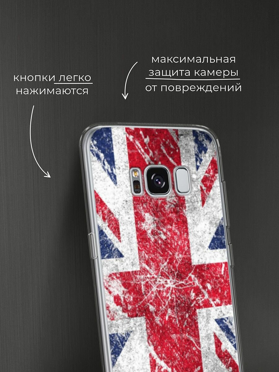 Чехол на Samsung Galaxy S8 / Самсунг Галакси С8 с принтом "Флаг британский" — фото 1