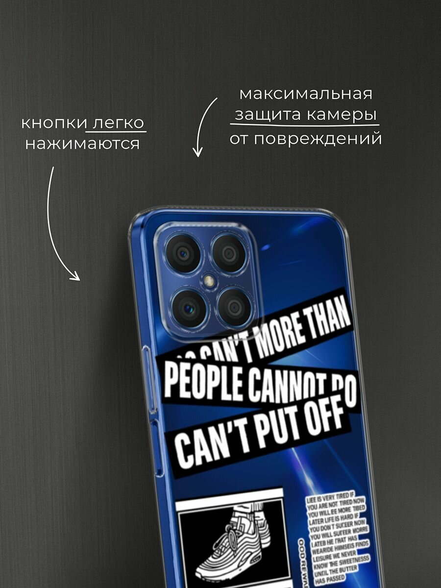 Чехол на Honor X8 / Хуавей X8 с принтом "I like it", прозрачный — фото 1