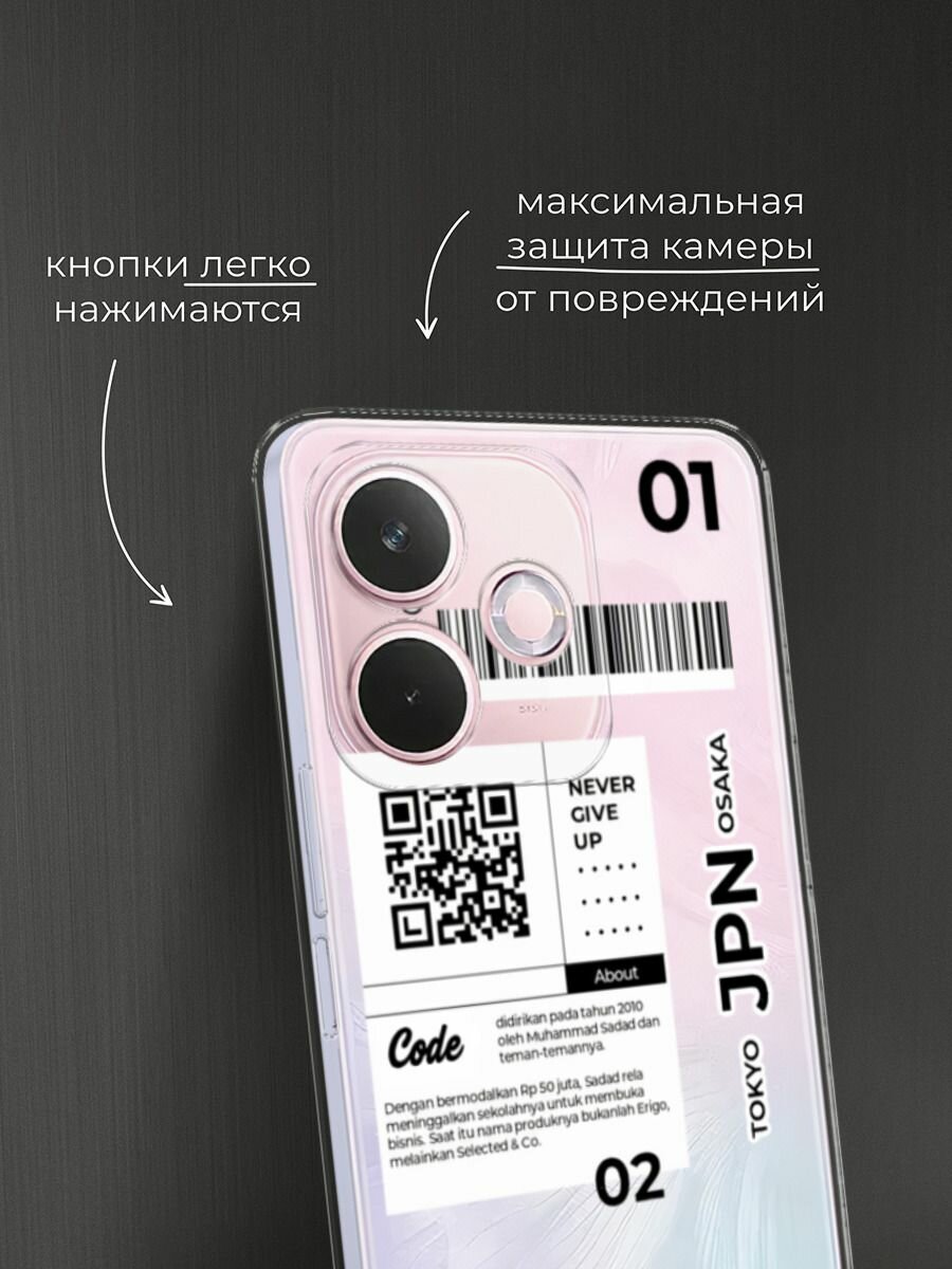 Чехол на Oppo A5 Pro / Оппо А5 Про с принтом "JPN", прозрачный — фото 1