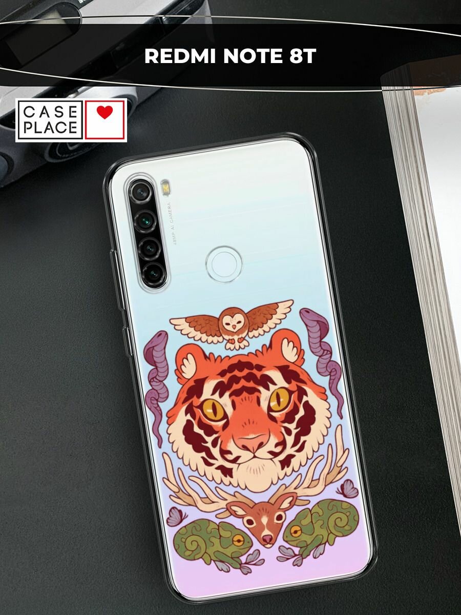 Чехол на Xiaomi Redmi Note 8T / Сяоми Редми Нот 8Т с принтом "Лесные обитатели", прозрачный
