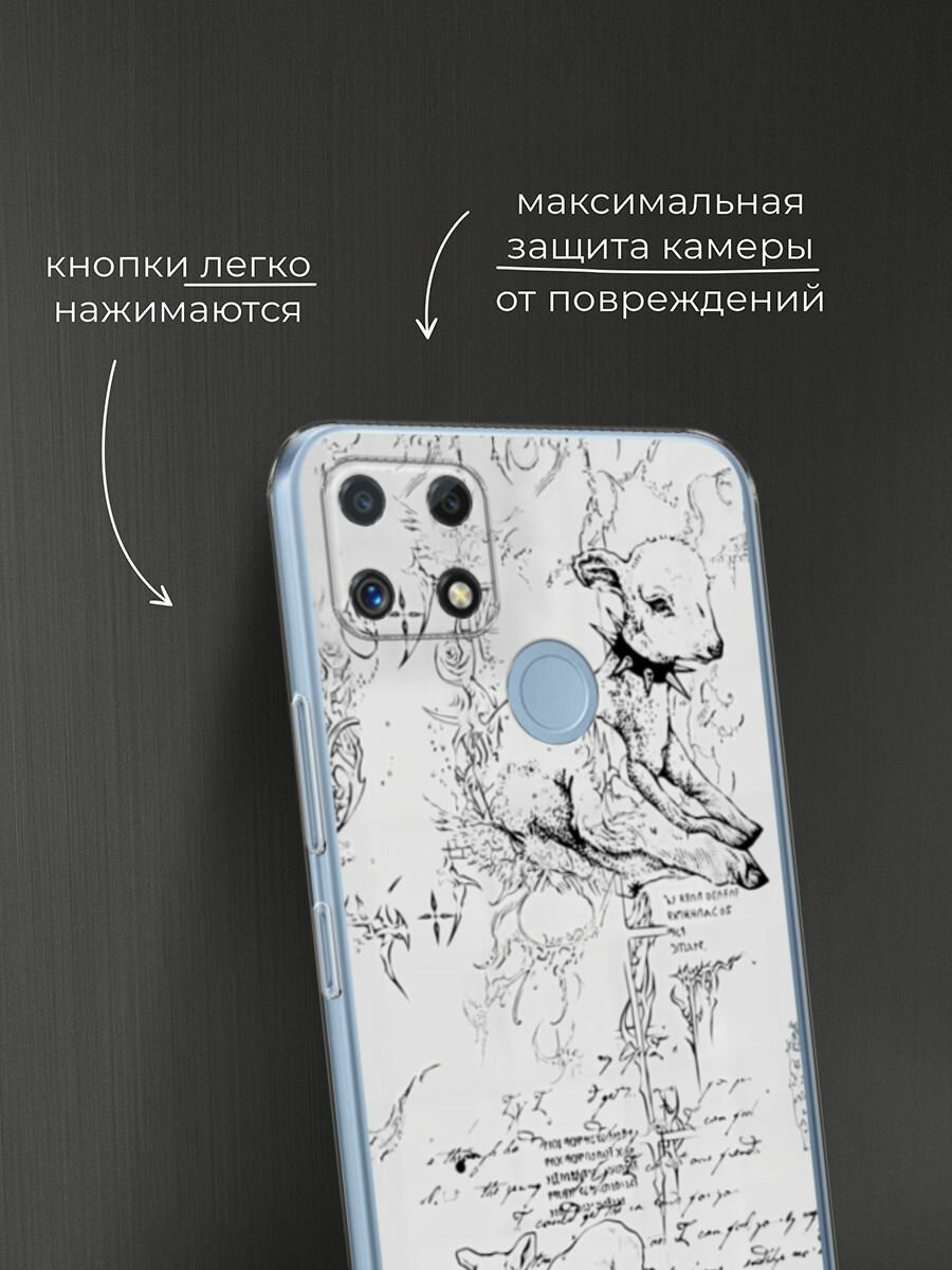 Чехол на Realme C25/C25s / Реалми С25/C25s с принтом "Готический ягненок" — фото 1