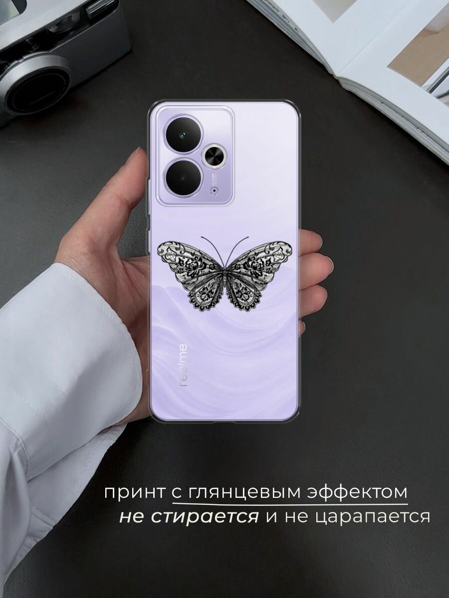 Чехол на Realme 14T / Реалми 14Т с принтом "Узорная бабочка" — фото 1
