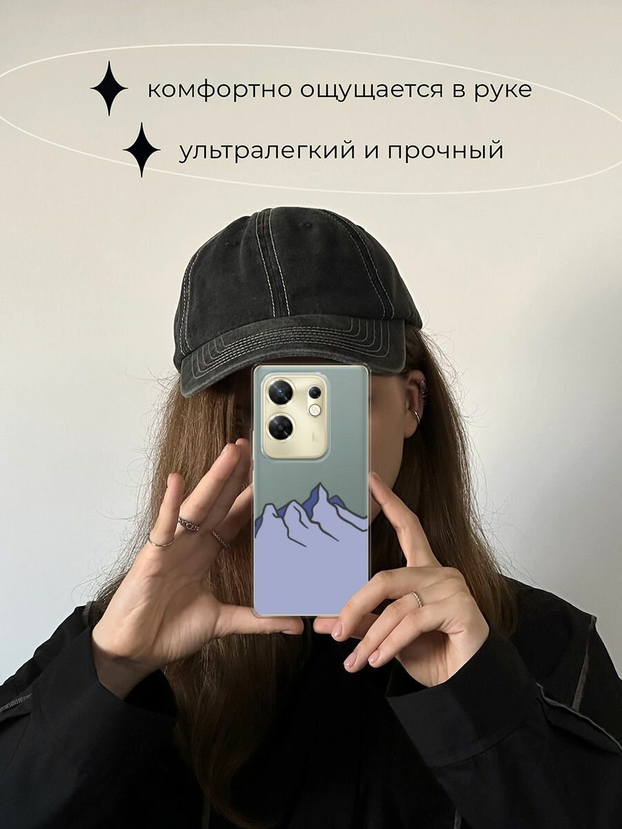 Чехол на Infinix Zero 30 4G / Инфиникс Зеро 30 4G с принтом "Гора", прозрачный — фото 1