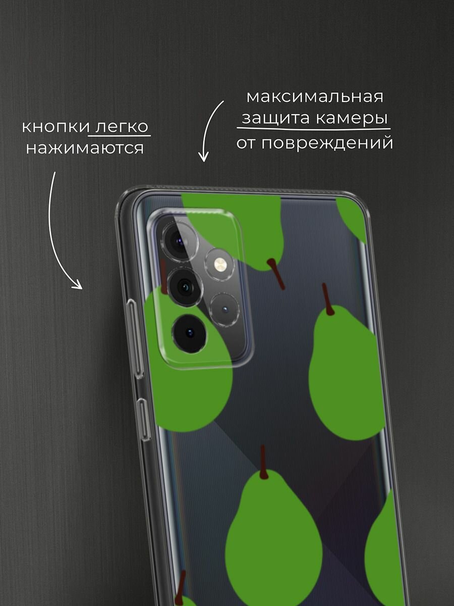 Чехол на Samsung Galaxy A72 / Самсунг Галакси А72 с принтом "Зеленая груша паттерн", прозрачный — фото 1