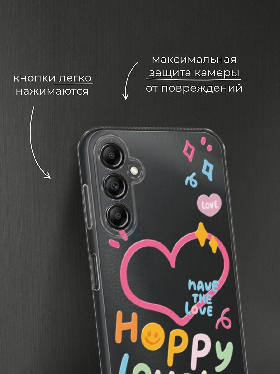Чехол на Samsung Galaxy A15 / Самсунг А15 с принтом "Happy lovely 2" — фото 1
