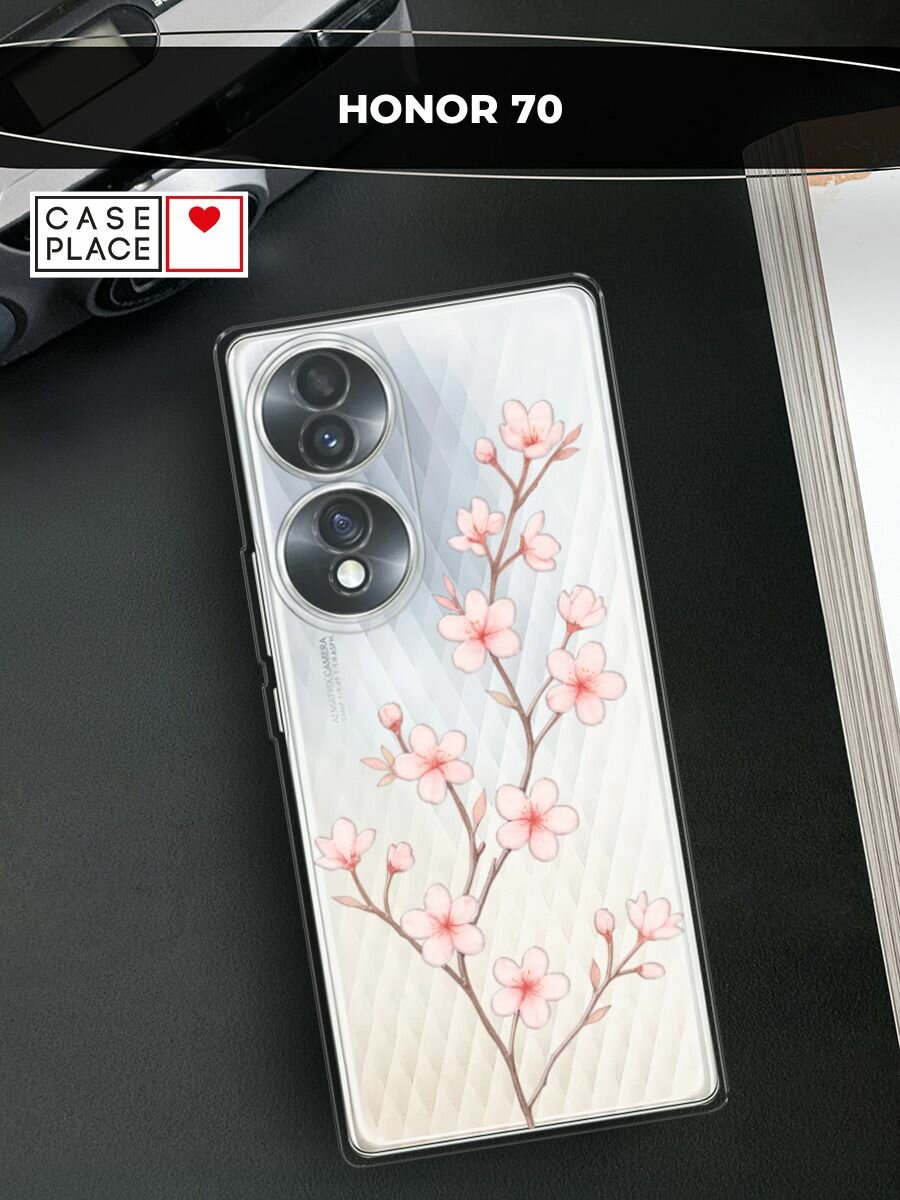 Чехол на Honor 70 / Хонор 70 с принтом "Веточка сакуры 2"