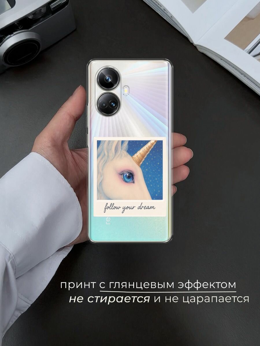 Чехол на Realme 10 Pro+ / Реалми 10 Про+ с принтом "Глаз единорога" — фото 1