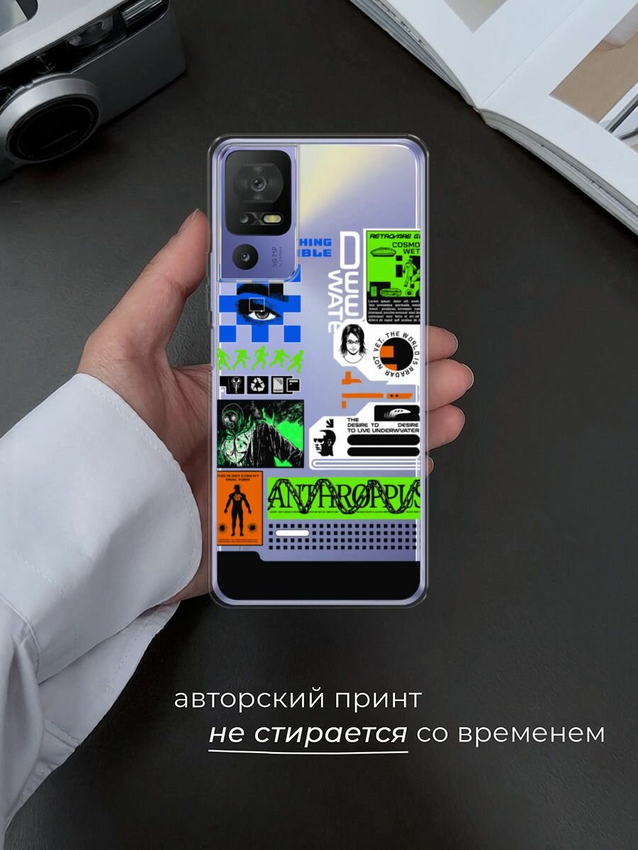 Чехол на TCL 40 SE / ТСЛ 40 SE с принтом "Nothing impossible", прозрачный — фото 1