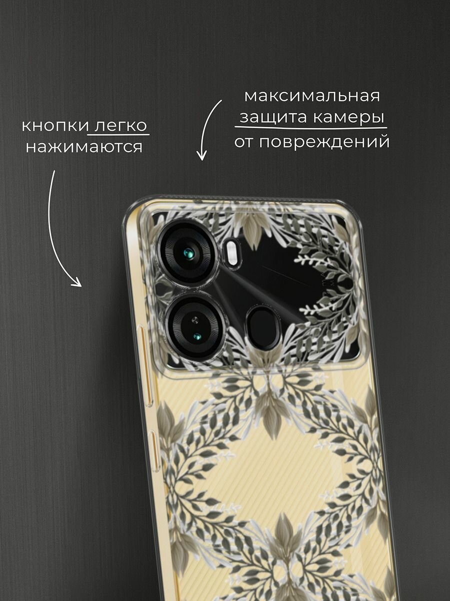 Чехол на Itel P40 / Ител P40 с принтом "Калейдоскоп цветов" — фото 1
