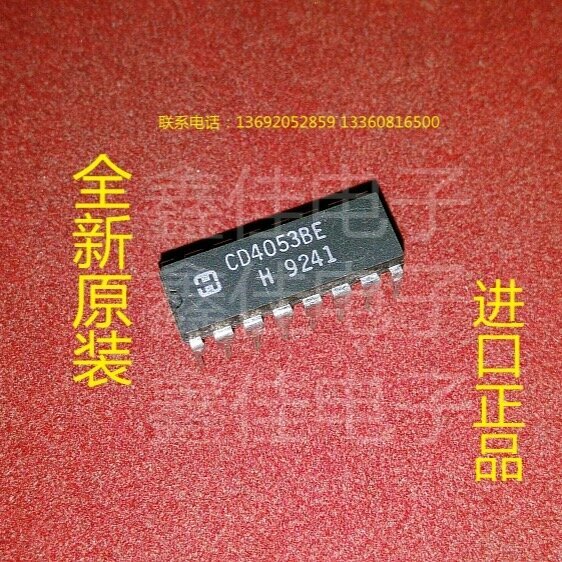 5шт CD4053BE DIP16 Чип Интегральная схема