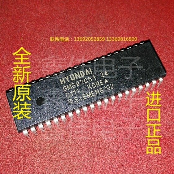5шт GMS97C51 DIP40 Чип Интегральная схема