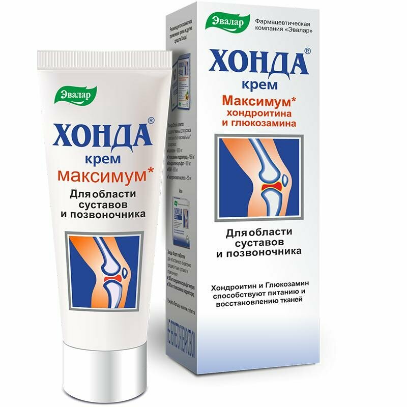 Крем для суставов Эвалар "Хонда" восстановление, питание, повышение упругости, снятие воспалений