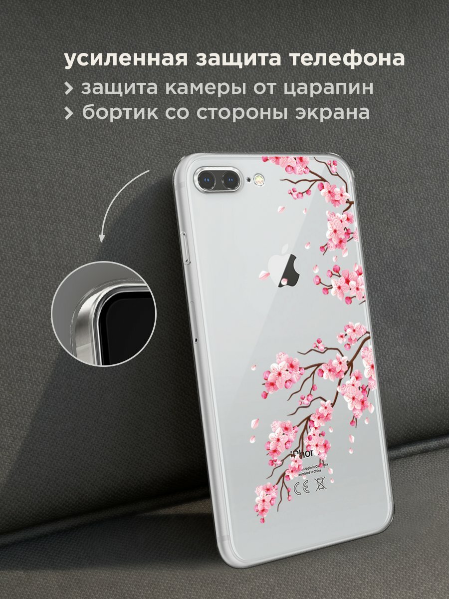 Чехол на Apple iPhone 7 Plus / Айфон 7 Плюс с принтом "Цветущая ветка сакуры рисунок", прозрачный — фото 1