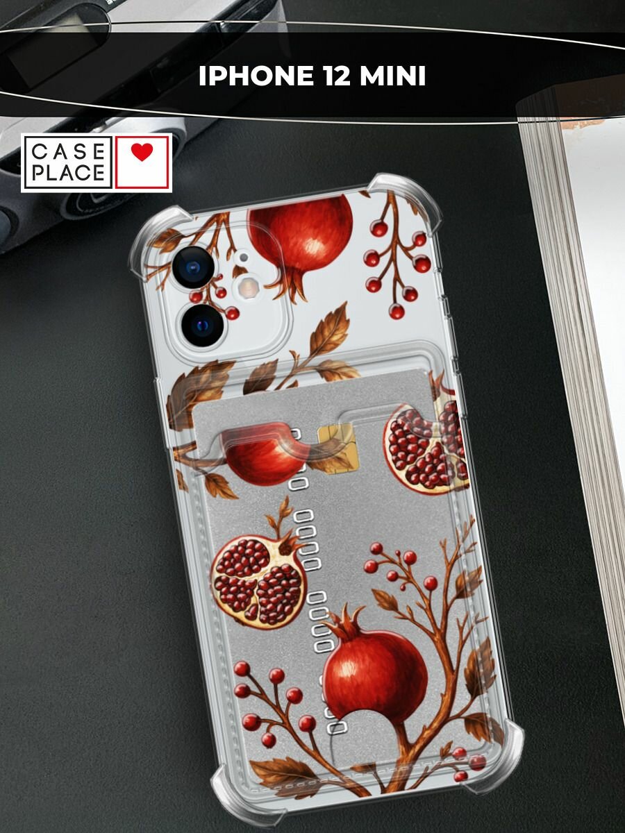 Чехол на Apple iPhone 12 mini (Айфон 12 Мини) с картой и принтом "Гранат"