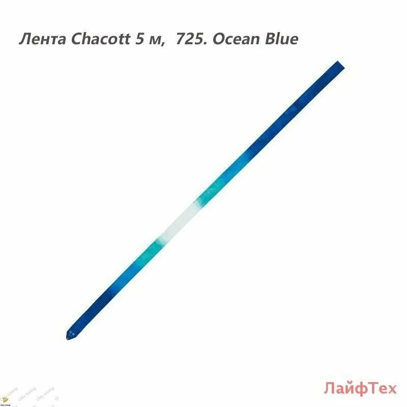 CHACOTT Лента для гимнастики