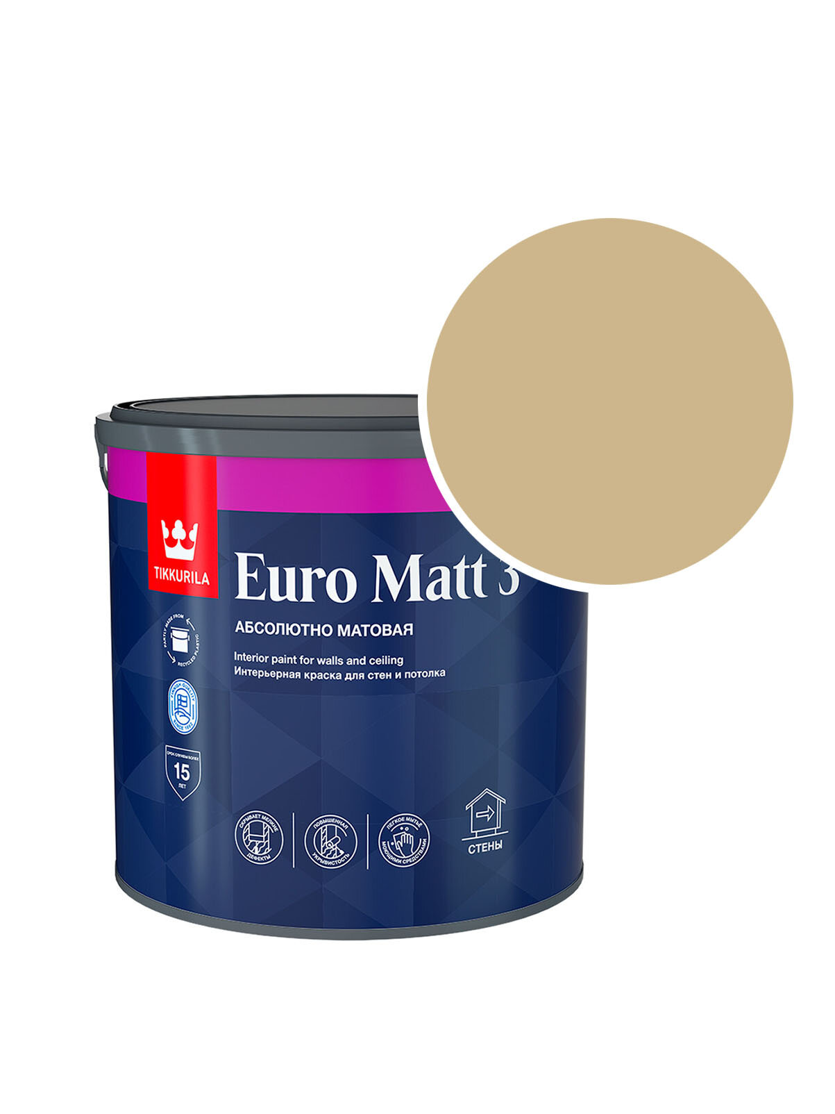 Краска интерьерная Tikkurila Euro Matt 3 RAL 1001 (Бежевый - Beige) 2,7 л