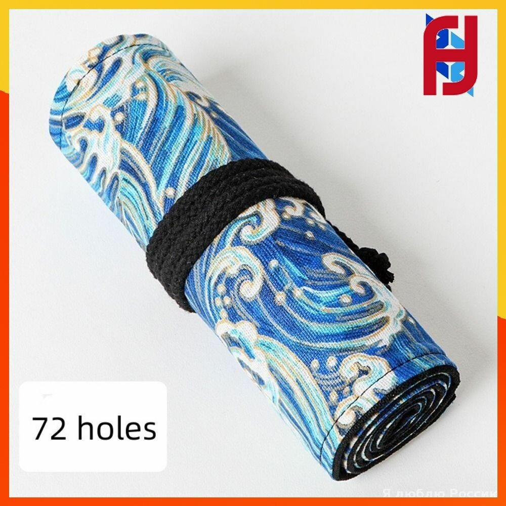 36/48/72/12/24 Отверстий эксклюзивный чехол для карандашей