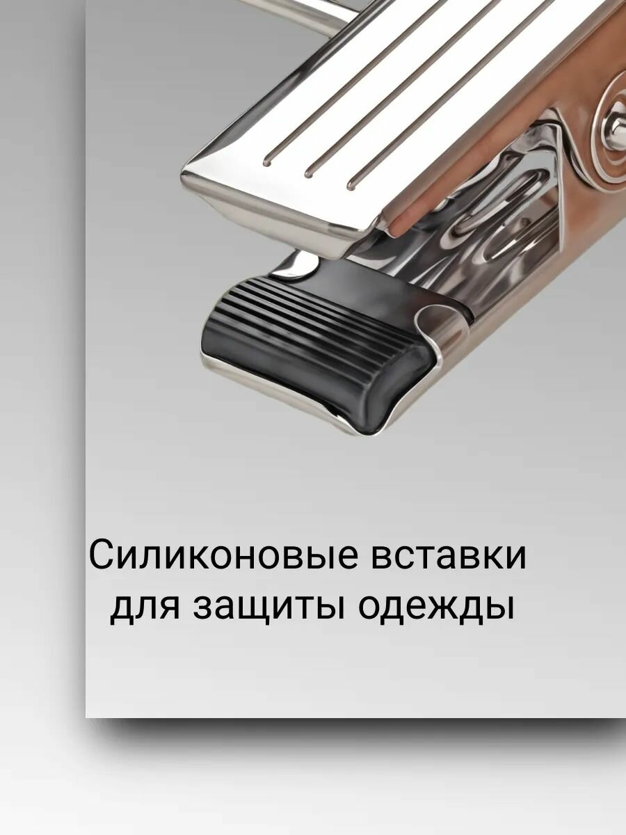 Вешалка плечики — фото 1