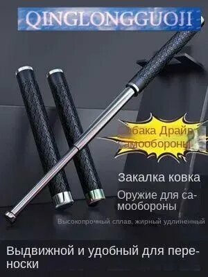 Трехсекционный термоусадочный ролик, устанавливаемый на транспортном средстве