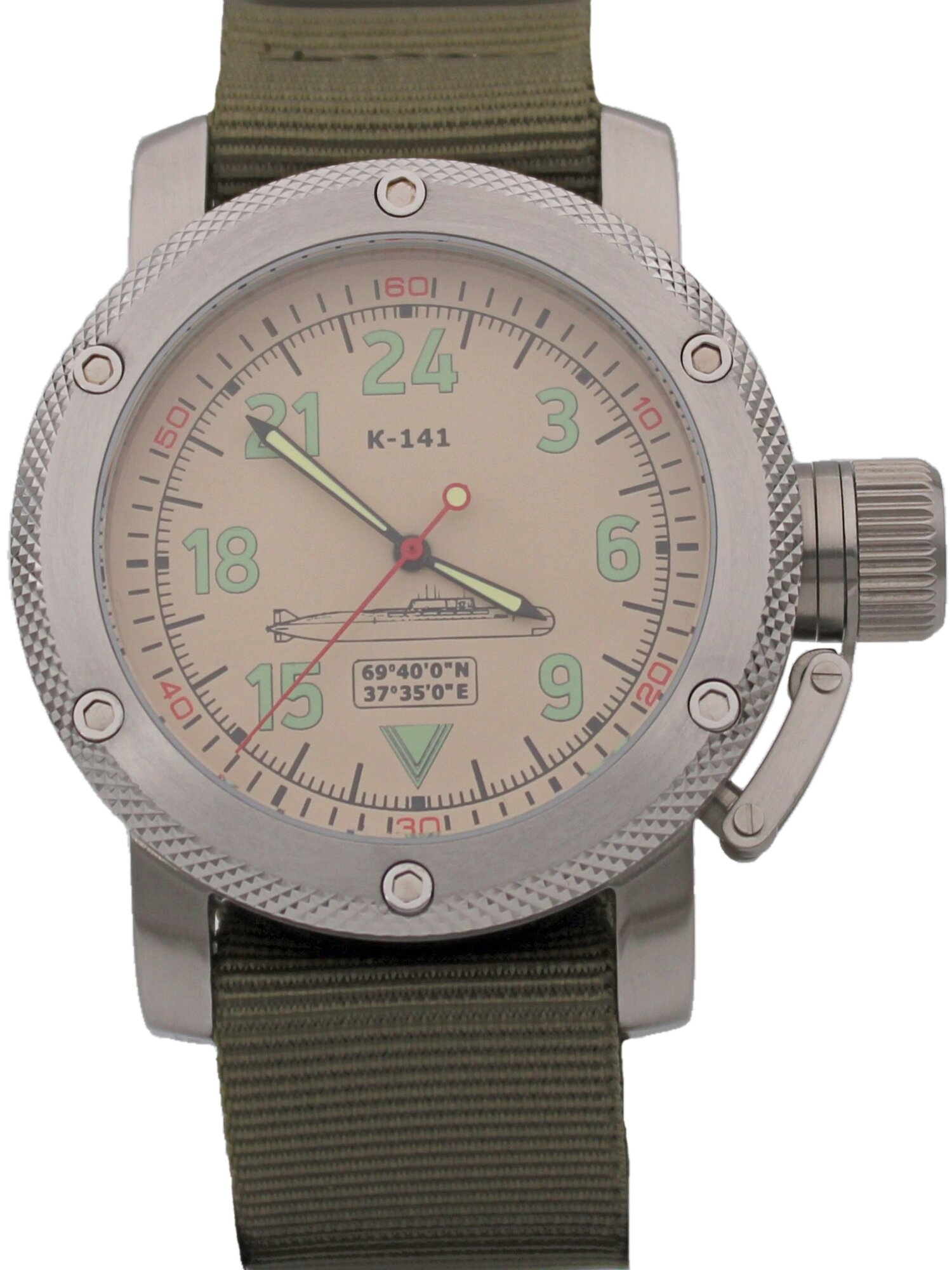 Наручные часы