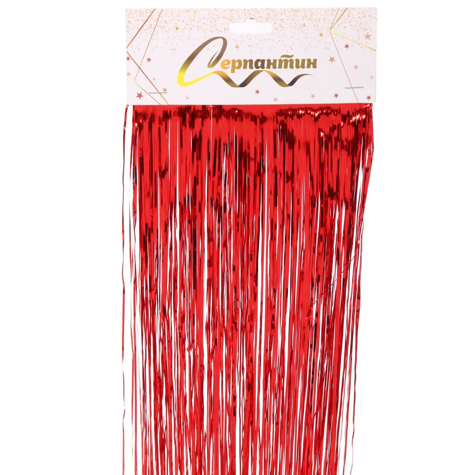 Дождик 2 м «Глянцевый стиль», красный, блестящий, для праздников
