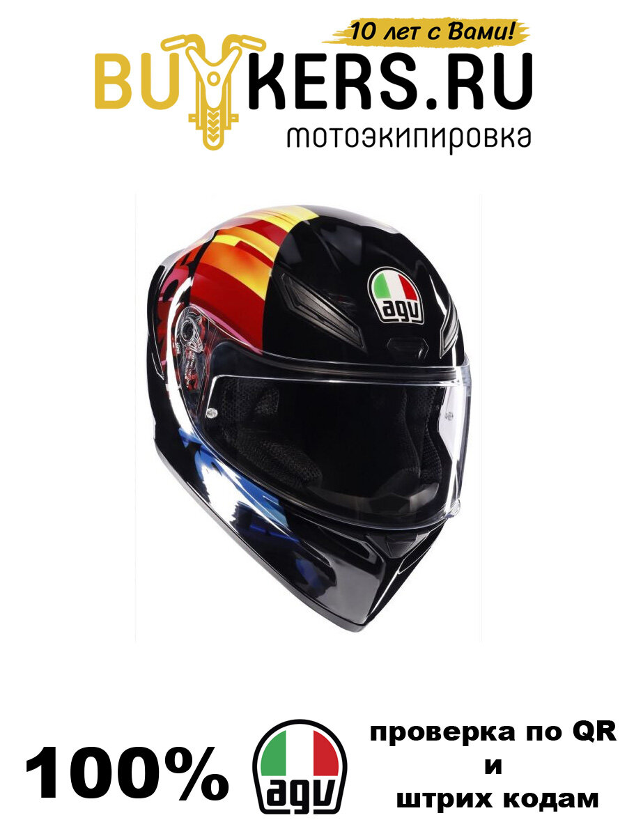 Мотошлем интеграл AGV K-1S Pulse 46 черный-оранжевый-синий глянцевый размер XL(61-62)