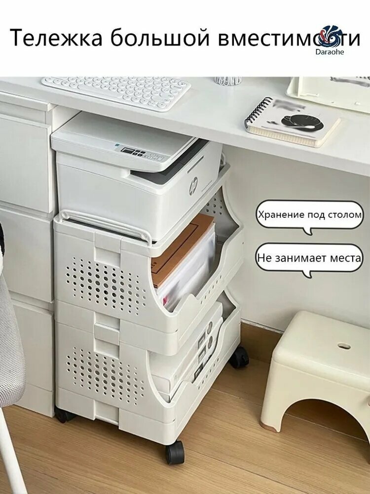 Тумба, 42х29х56 см — фото 1