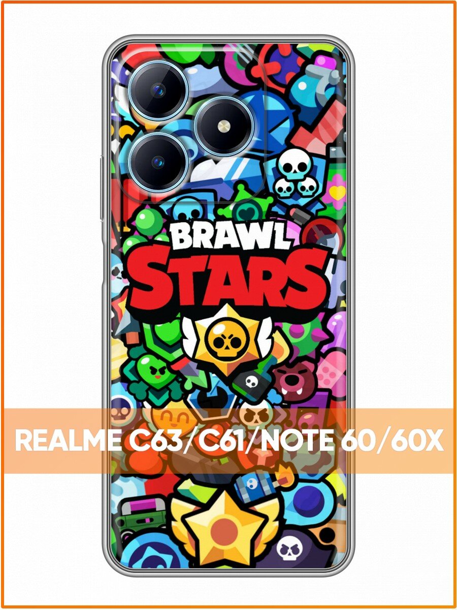 Чехол для Realme C63, Note 60, 60X для мальчиков Brawl Stars (Реалми С63, Нот 60, Ноут 60х)