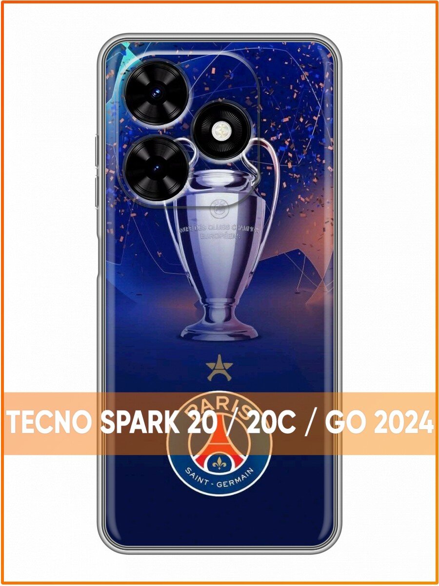 Чехол для Tecno Spark Go 2024, Spark 20, Spark 20C, Pop 8, Техно Спарк Го 2024, Спарк 20, Спарк 20С, Поп 8