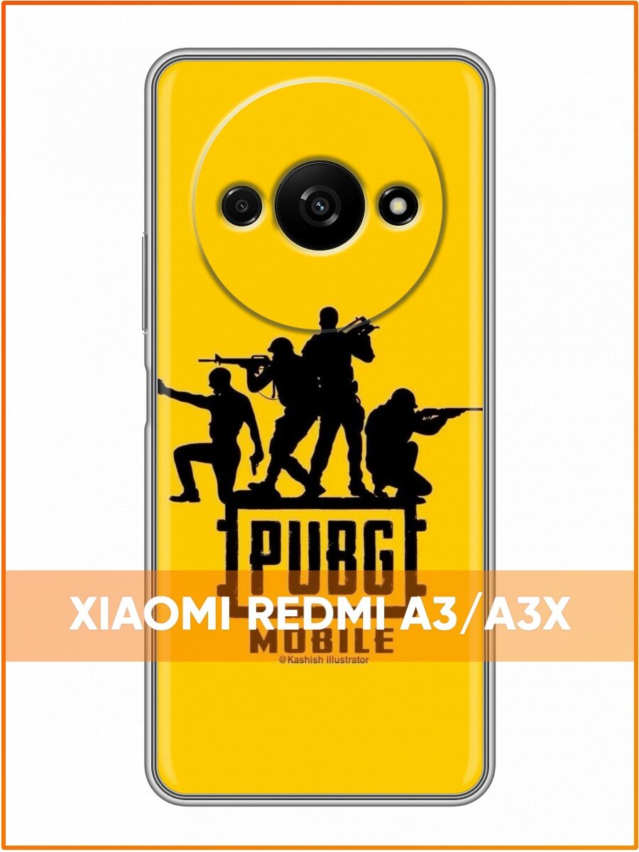 Чехол для Xiaomi Redmi A3 4G, A3x 4G, Poco C61 4G с принтом Для мальчиков PUBG (Ксиоми Редми А3 4G, А3x 4G, Поко С61 4G)