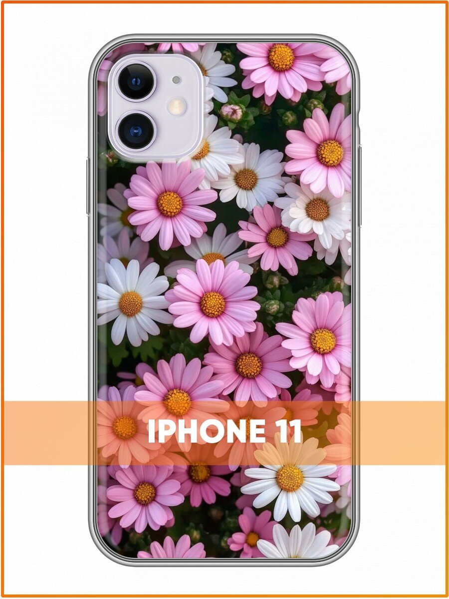 Чехол для Iphone 11 с принтом для женщин с Ромашками (Айфон 11)