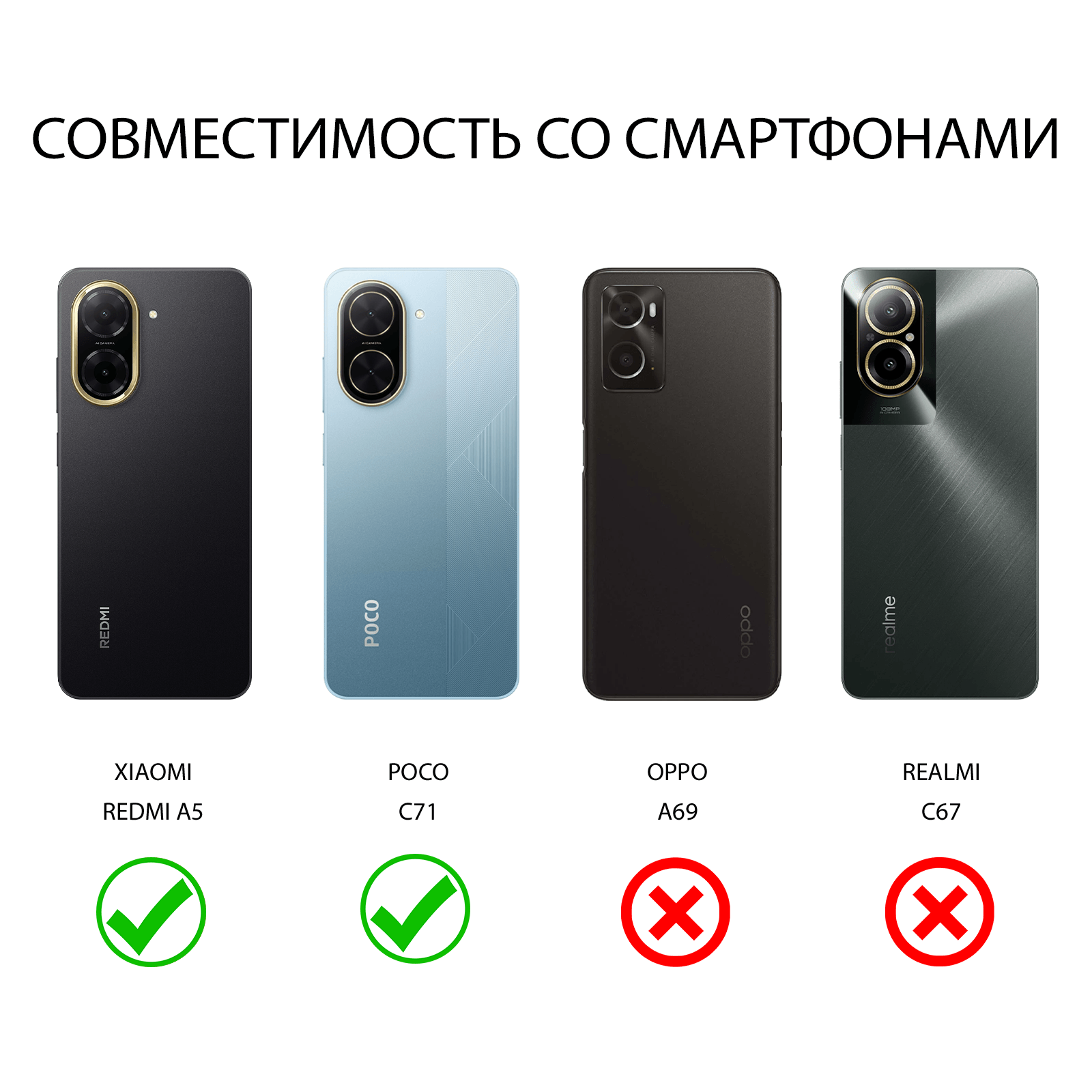 Чехол для Poco C71 с принтом для мальчиков с Молнией Маккуин (Поко С71) — фото 1