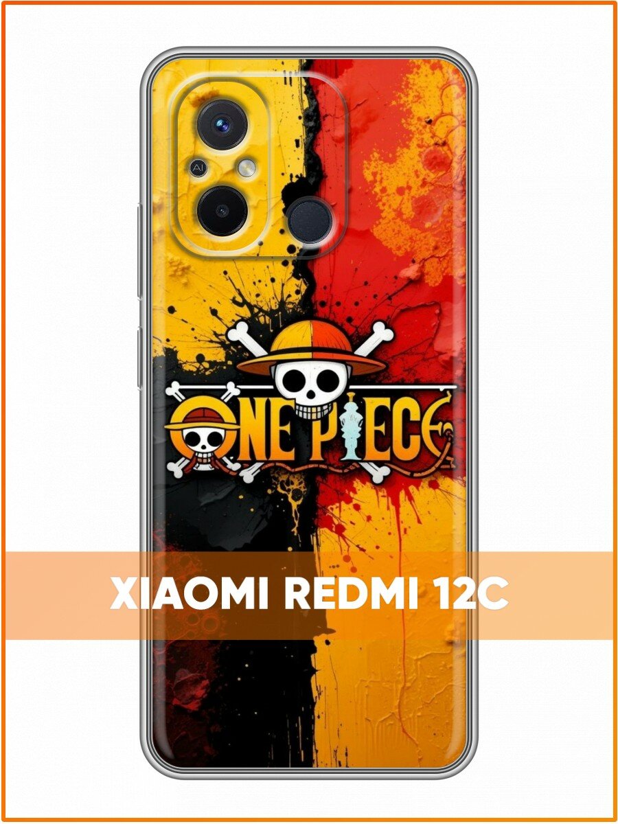 Чехол для Xiaomi RedMi 12C с принтом Аниме One Piece (Сяоми Редми 12С)