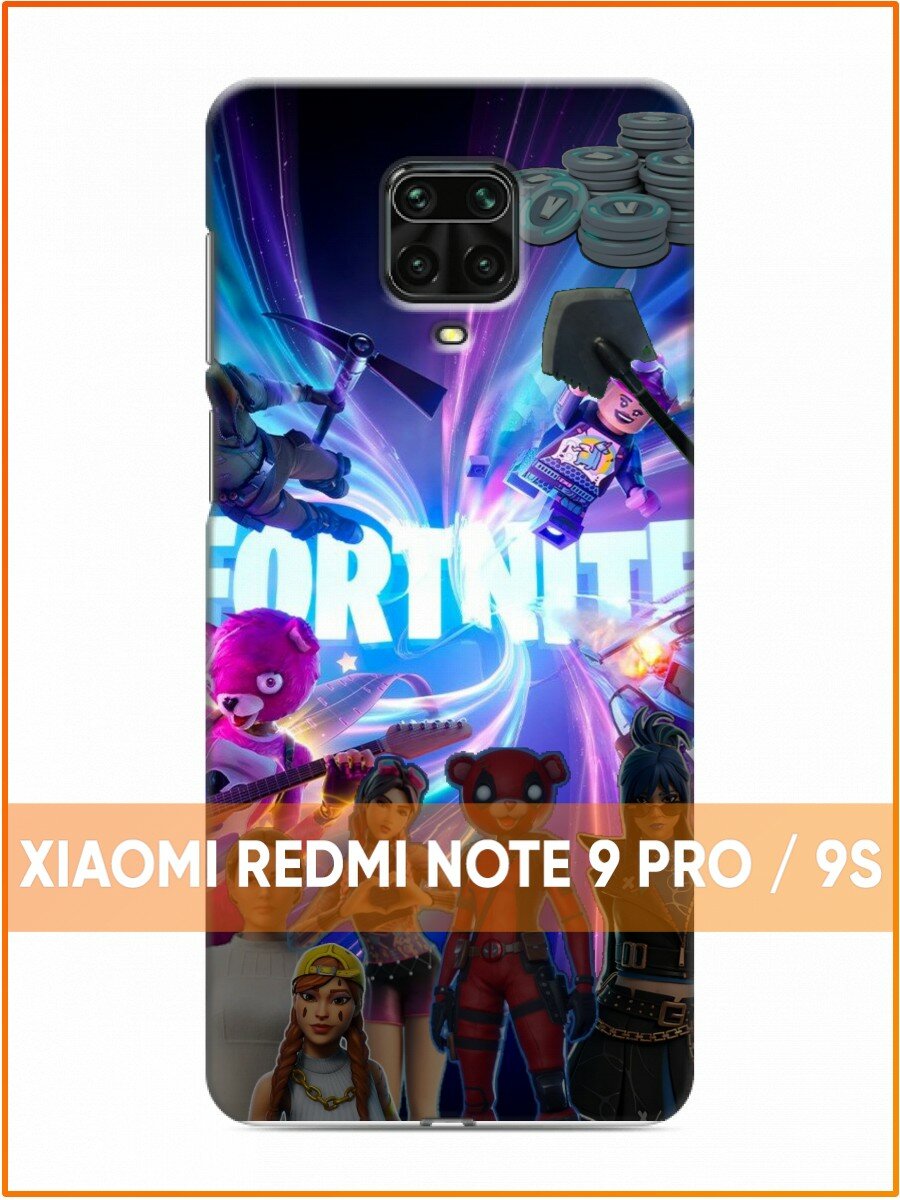 Чехол для xiaomi Redmi Note 9S, Redmi Note 9 Pro с принтом для мальчиков Фортнайт (Сяоми Редми Нот 9С, Редми Нот 9 Про)