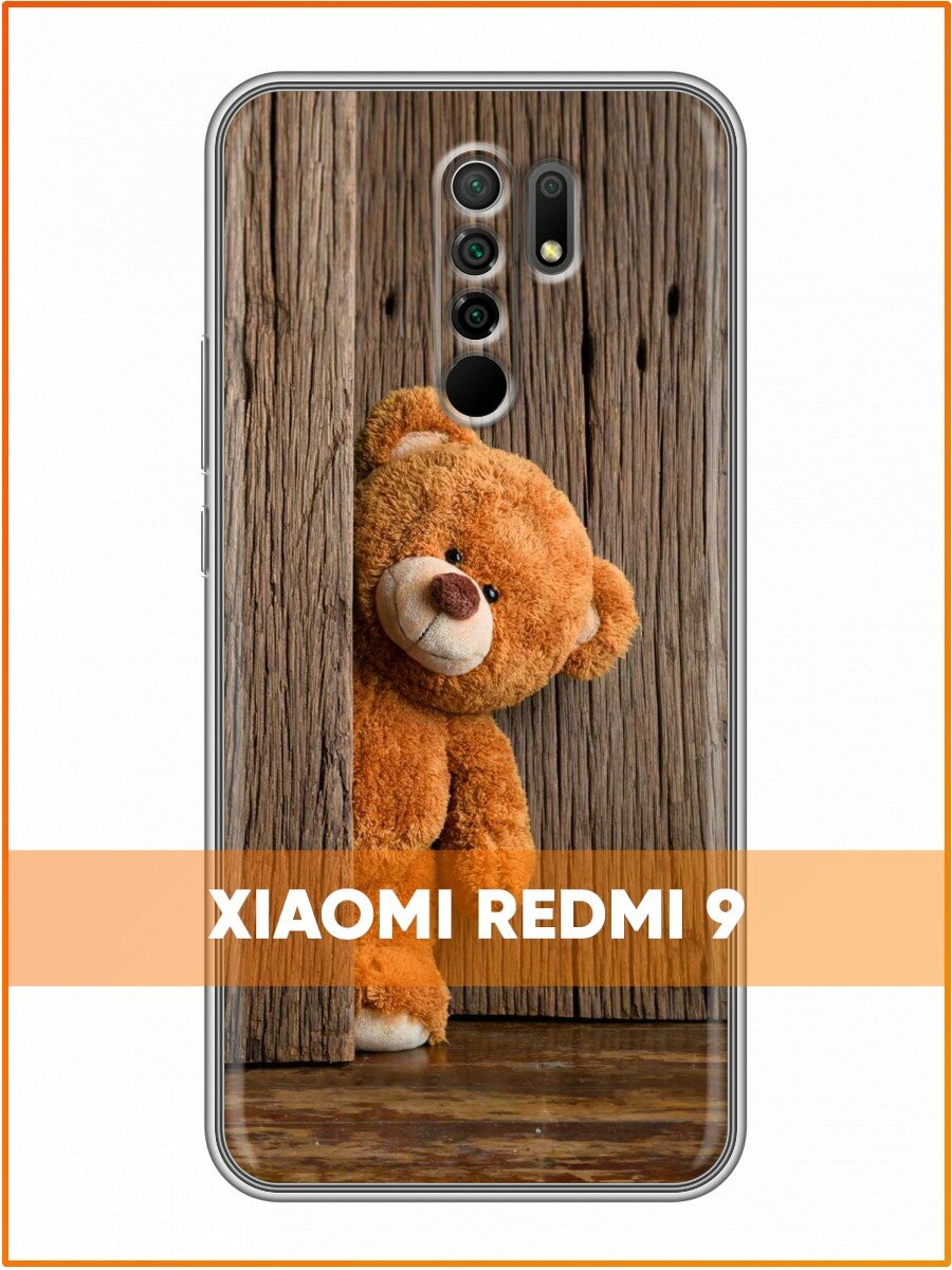 Чехол для Xiaomi RedMi 9 с принтом для детей с милым мишкой (Сяоми Редми 9)
