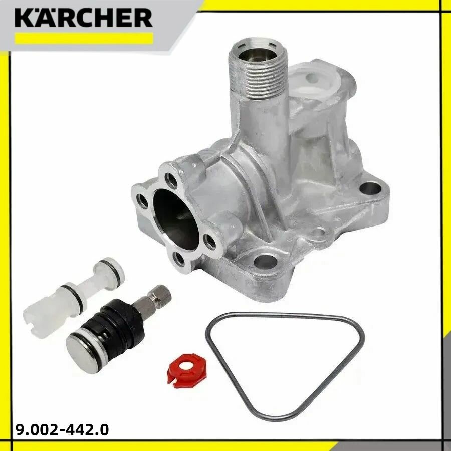 Комплект запасных частей помпы FC, K4-K5 9.002-442.0