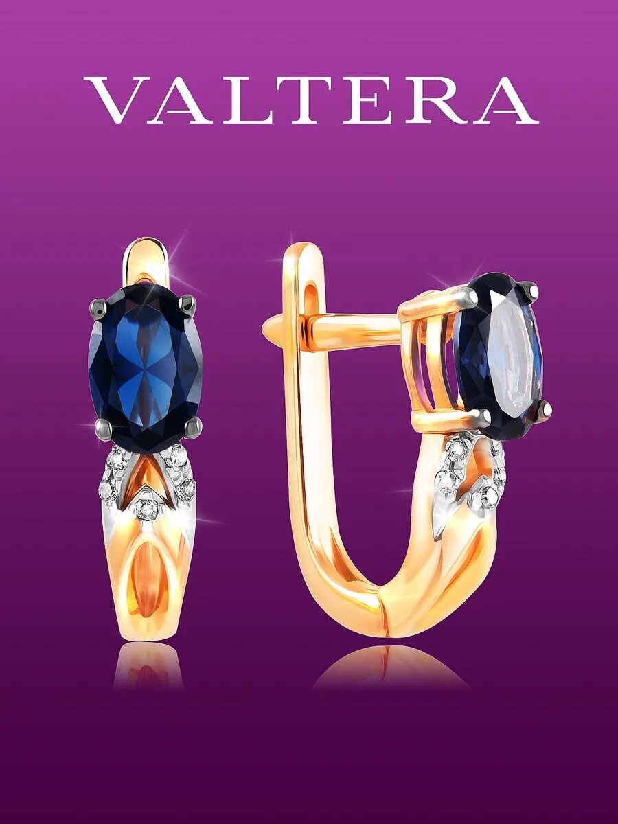Серьги, красное золото, 585 проба, сапфир синтетический, бриллиант