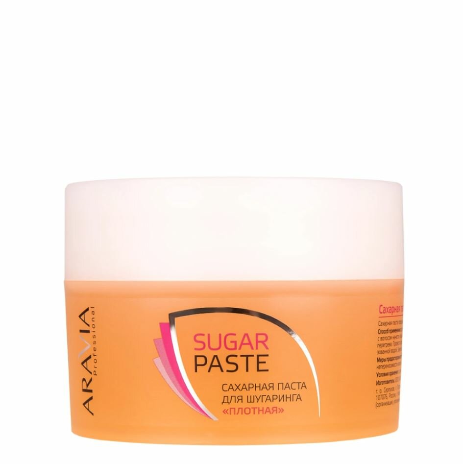 Паста "Плотная" Aravia Professional, для шугаринга, 330 грамм
