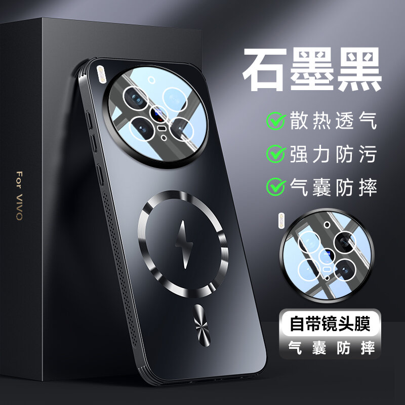 Чехол Для Vivo X300 Pro/Виво X300 Про, soft touch, чехол-кардиомонитор, поликарбонат (PC), защита камеры, ударопрочный, усиленные углы, Vivo, Vivo X300 Pro, black,