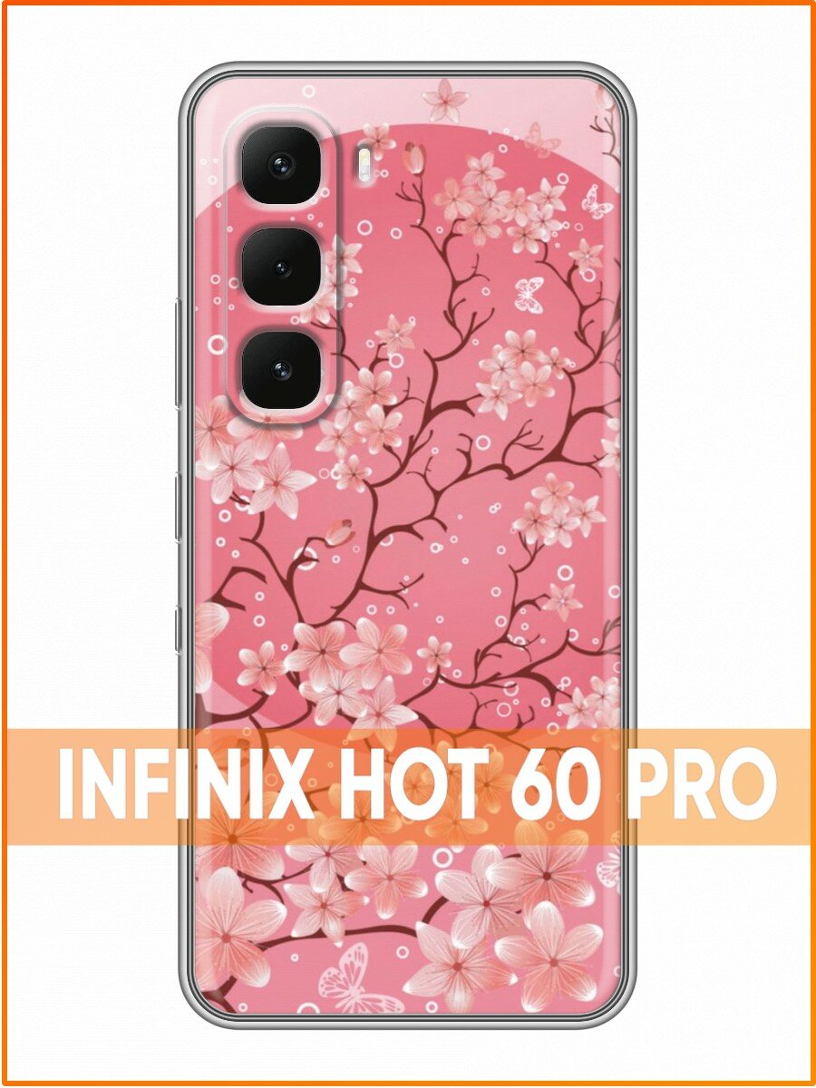 Чехол для Infinix Hot 60 Pro с принтом Цветение сакуры на розовом фоне (Инфиникс Хот 60 Про)