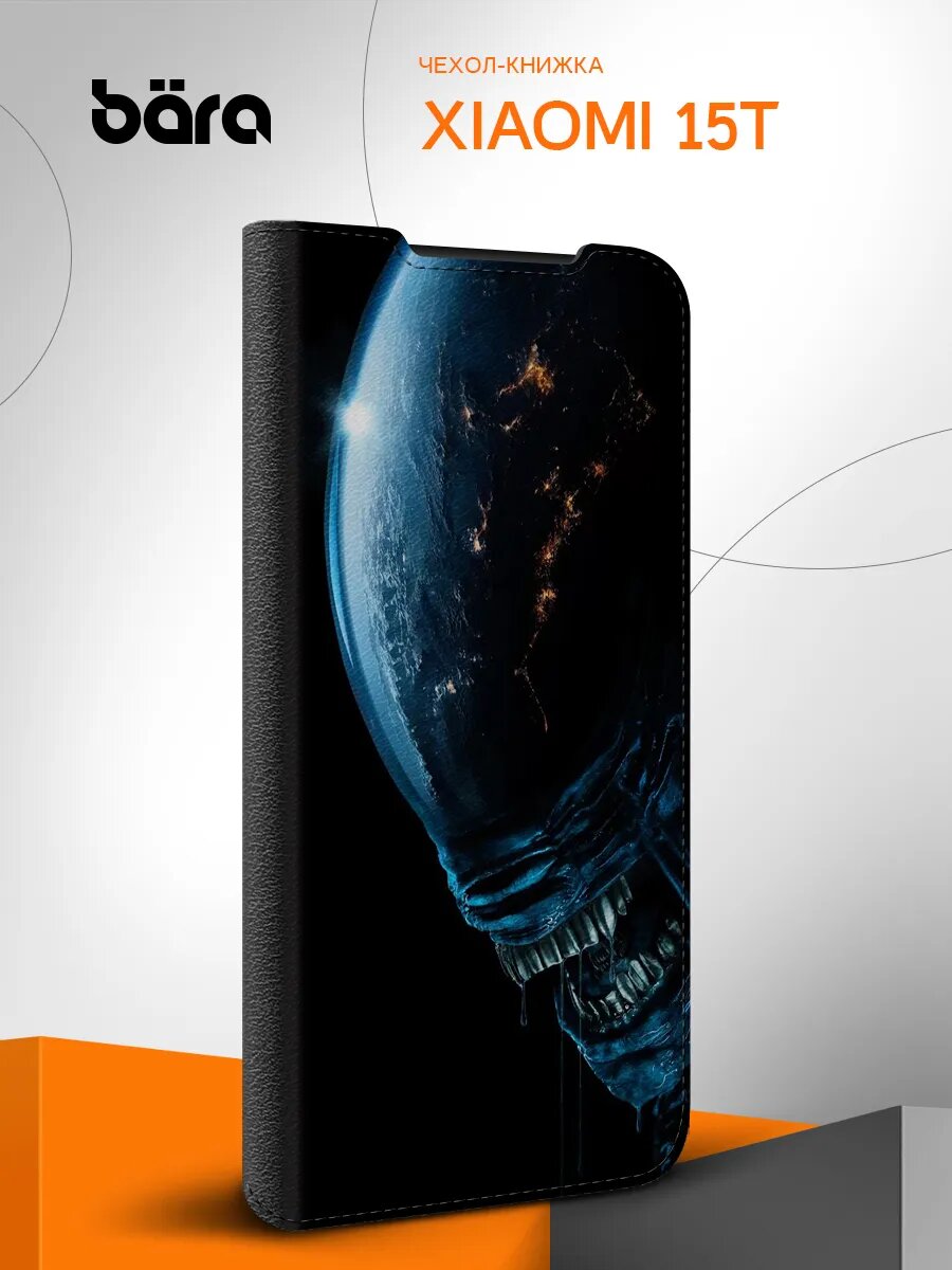 Чехол-книжка на Xiaomi 15T, Сяоми 15Т, противоударный, экокожа, с принтом