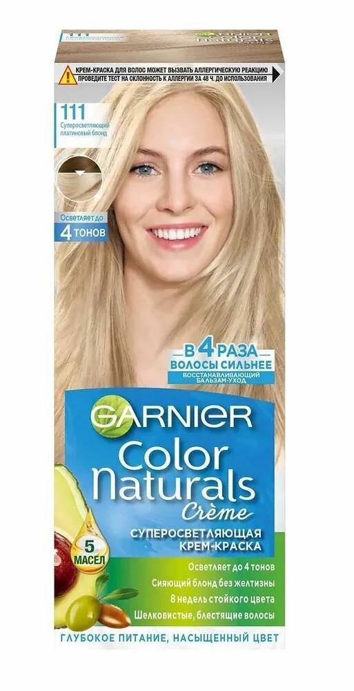 Краска для волос Garnier Color Naturals, 111, Платиновый блондин (C2971075/C2971074/C2971029)
