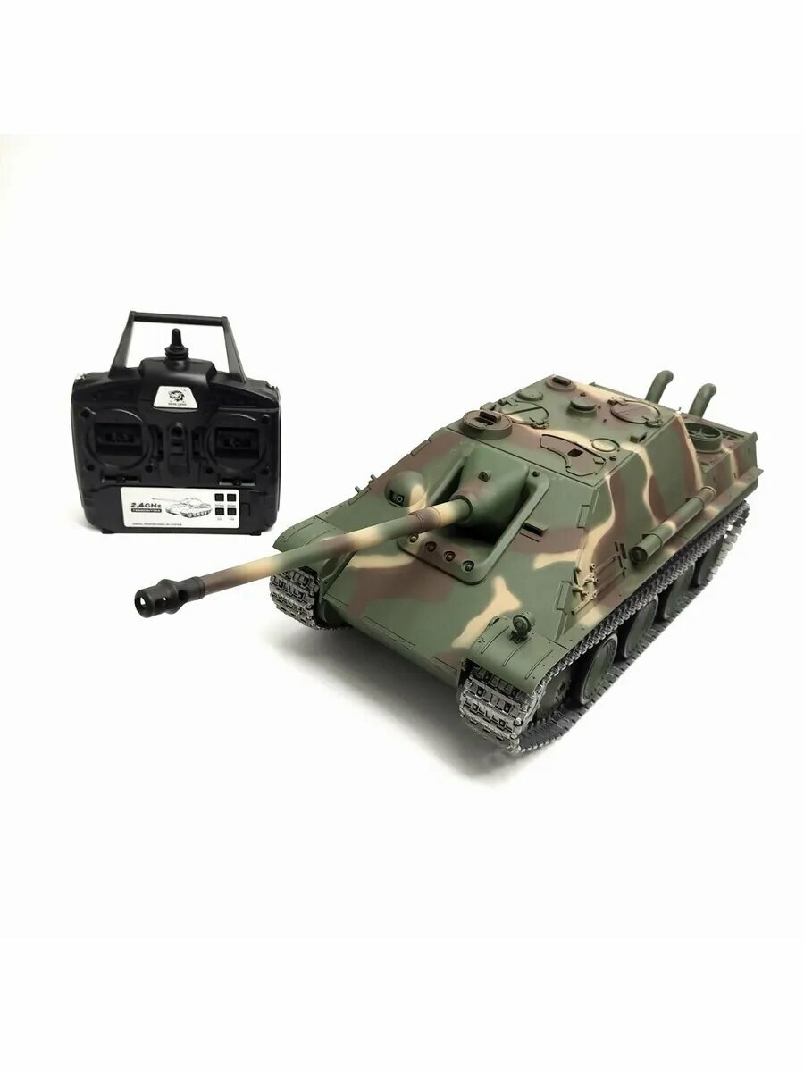 Танк German Jagdpanther V7.0 3869-1Pro V7.0, масштаб 1:16, 14+