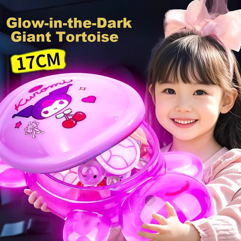 LanKuPa Glow-in-the-Dark Jumbo Turtle Bumping Blind Box 17cm Fluorescent 30pcs Kids Toy Boys Girls Birthday Gift