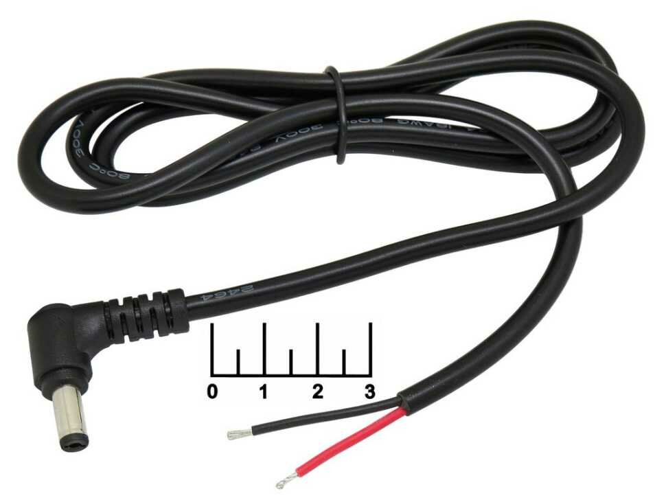 Разъем питания штекер 5.5*2.1мм на проводе 1м угол