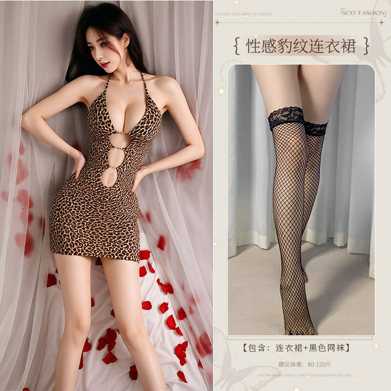 Боди с леопардовым принтом, облегающее платье-футляр, соблазнительный боевой халат, бретелька через шею, майка с открытой спиной.