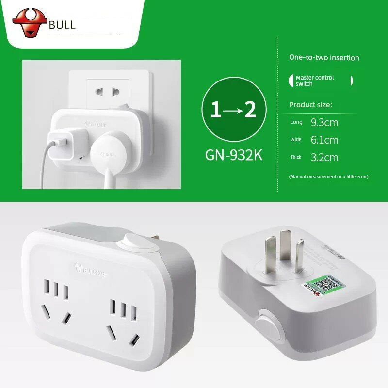 Переходная розетка с трехконтактным на двухконтактный разъем, розетка "один-к-одному", вилка по национальному