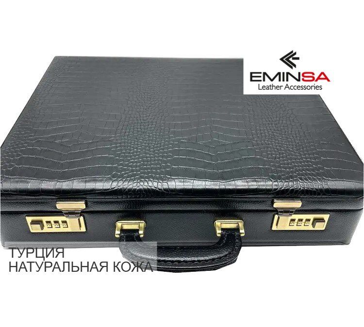 Портфель