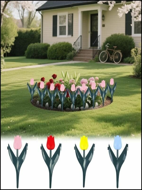 Садовый забор, пластиковый забор в форме тюльпана 1 шт