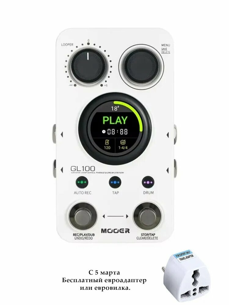MOOER GL100 Цикл эффектов для электрогитары барабан /автоматическая запись